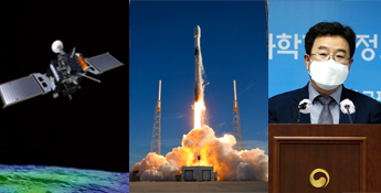 KPLO | Lunar Enterprise Daily